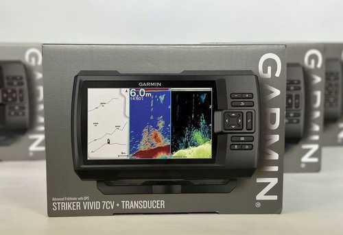 Garmin Striker Vivid 7CV с датчиком GT20-TM