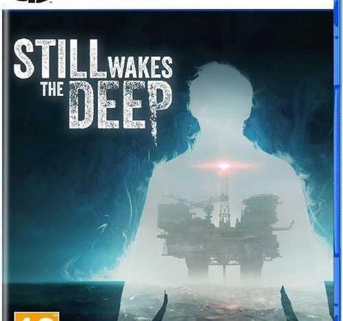 Still Wakes the Deep (PS5, русские субтитры, бу)