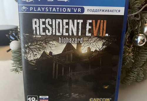 Resident evil VR