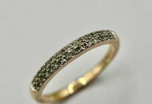 Кольцо золотое с бриллиантами 16,5 р (Lenina)
