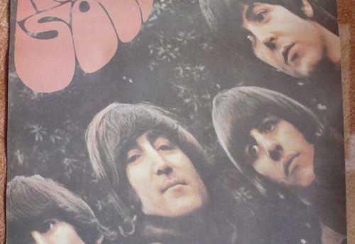 Плакат the Beatles "Rubber Soul"