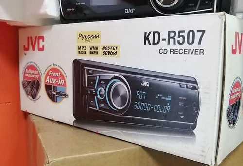 Магнитола JVC KDR507