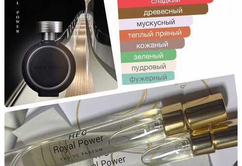 Royal Power Haute Fragrance Company HFC для мужчин