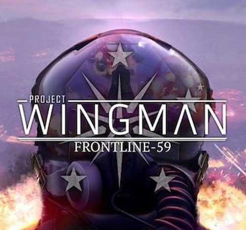 Project Wingman: Frontline 59 VR2 PS5
