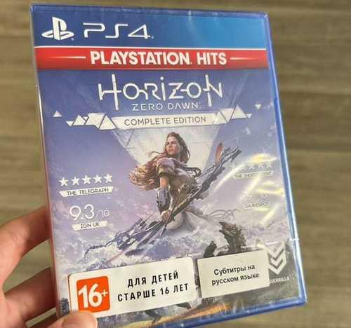 Horizon zero dawn complete edition ps4