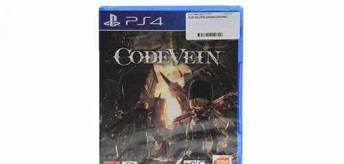 Code Vein для PS4 (Новая)