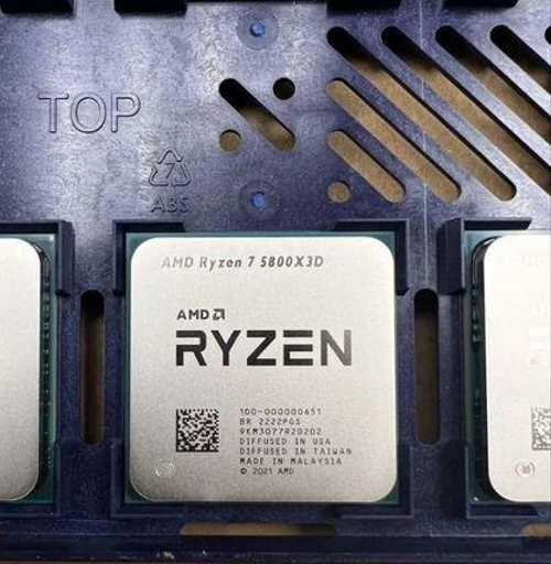 Новые AMD Ryzen 7 7700X AM5 OEM