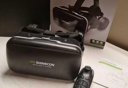 Очки виртуальной реальности VR очки Shinecon