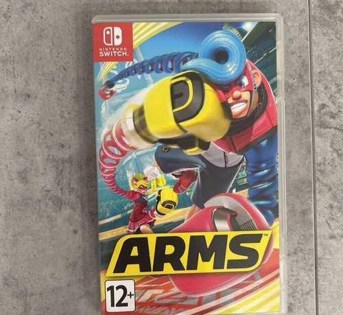 Игра Arms для Nintendo Switch