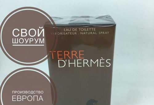 Парфюм Hermes Terre D'Hermes (Гермес Терра)