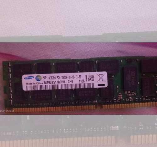 Оперативная память ddr3 4 gb 1333