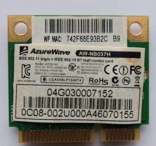 WiFi-Bluetooth модуль Atheros AR5B195