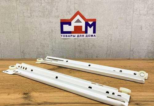 Направляющие для выдвижных ящиков
