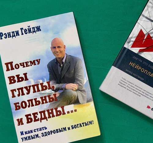 Книги в ассортименте