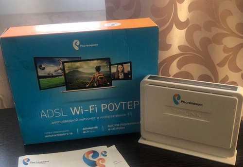 Wifi роутер ростелеком