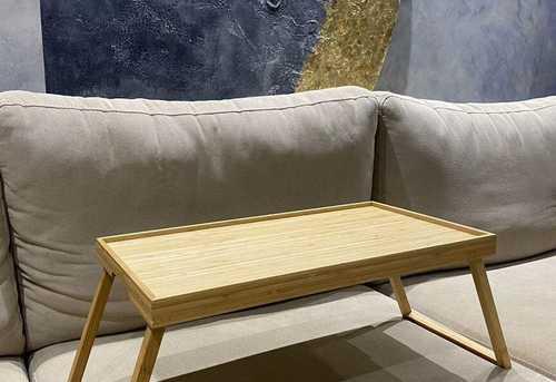 Стол поднос на ножках IKEA resgods