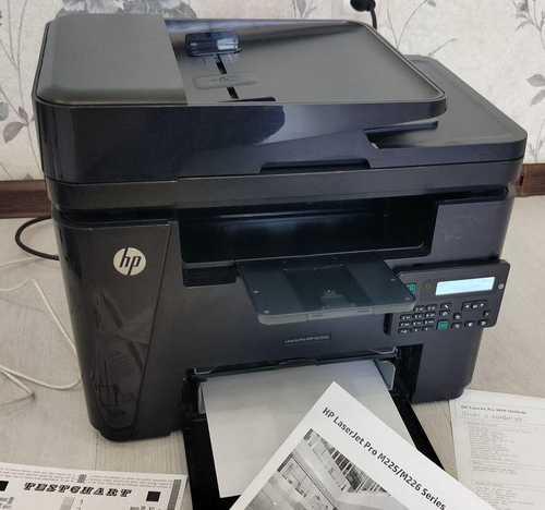 Лазерное мфу HP LaserJet Pro MFP M225rdn