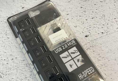 USB HUB на 7 портов