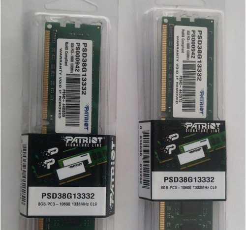 Оперативная память ddr3 8 gb для пк