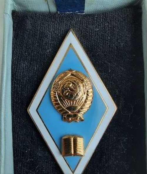 Знак тяжелый металл ромб гуманитарный вуз