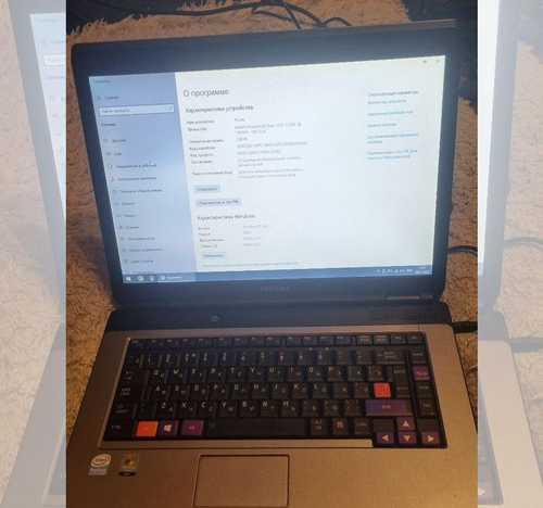 Toshiba pro l300-165
