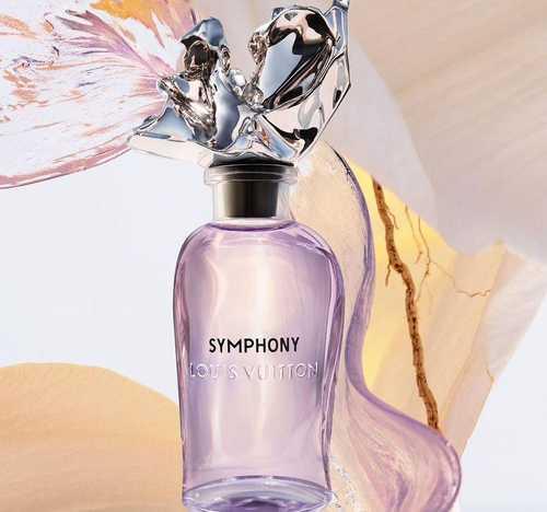 Symphony LV фирменный пробник