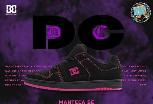 Кроссовки DC shoes Manteca 4