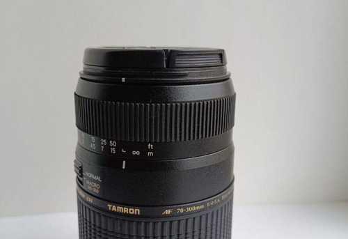 Tamron AF 70-300mm f/4-5.6 Di LD Macro for Nikon