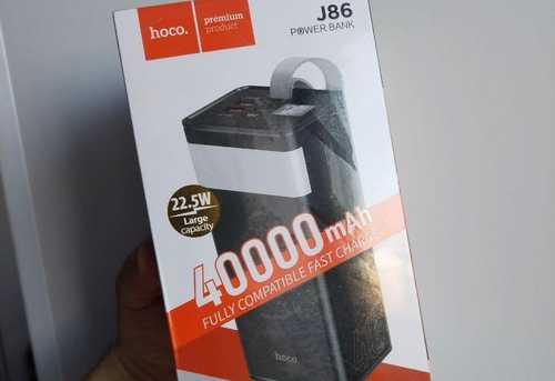 Внешний АКБ hoco J86 Powermaster 40000 mAh