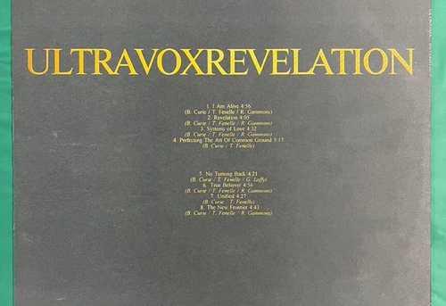 Винил Ultravox, 1993г