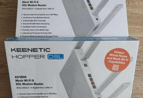 Новые Keenetic Hopper DSL KN-3610 Wifi 6