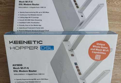 Новые Keenetic Hopper DSL KN-3610 Wifi 6