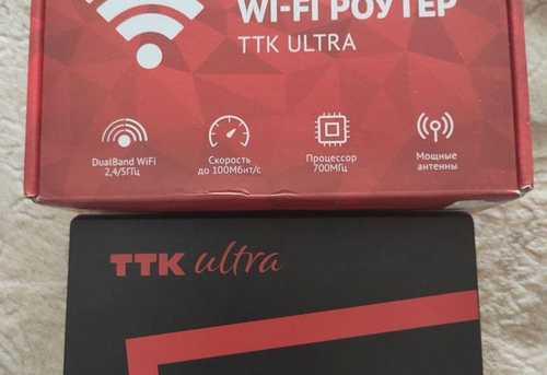 ТТК wi -fi роутер