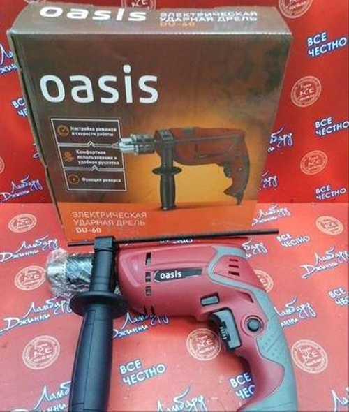 Дрель-шуруповерт Oasis DU-60 новая (Мл)