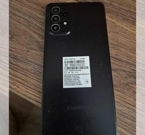 Samsung Galaxy A72, 6/128 ГБ