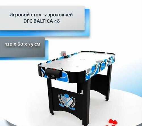 Игровой стол - аэрохоккей DFC baltica 48.655.36