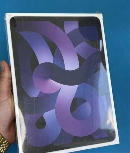 New iPad Air 5 (2022) 256gb Wi-Fi Purple