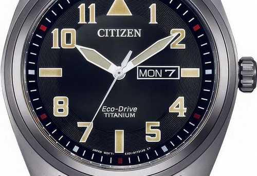Мужские наручные часы Citizen Eco Drive BM8560-29E