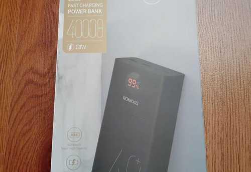 Внешний аккумулятор Romoss Zeus PEA40 40000 mAh