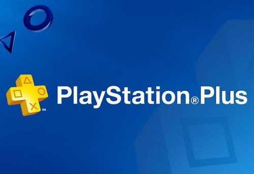 Playstation Plus Deluxe region Ukraine