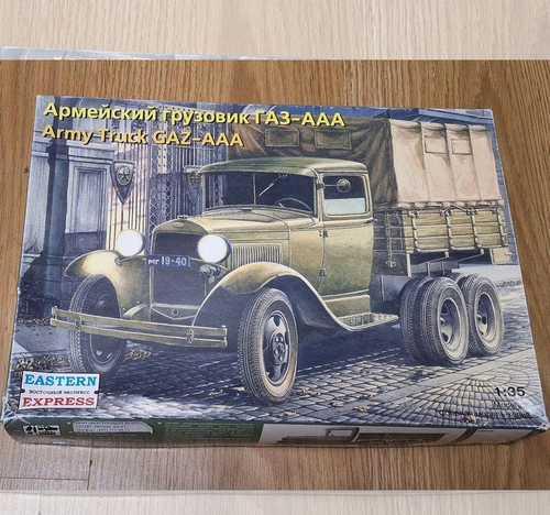 Сборные модель 1 /35 Газ ааа