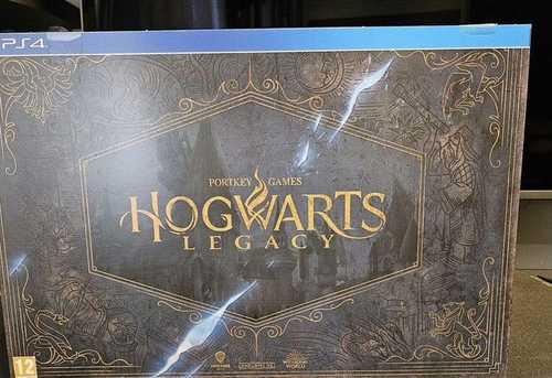 Коллекционное издание (Hogwarts Legacy) PS4/PS5