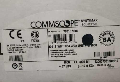 Кабель 760107318 CommScope systimax UTP Кат.6А