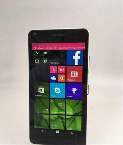 Смартфон Microsoft Lumia 640 DS (RM1077)