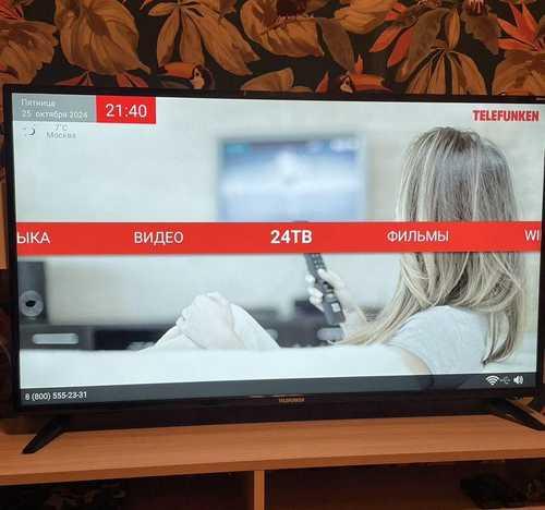 Телевизор Telefunken SMART tv 43 дюйма