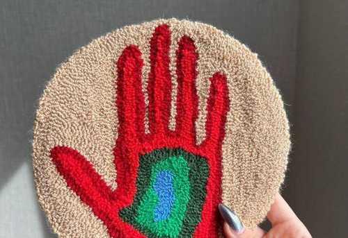 Вязаный коврик ручной работы “hot hand“