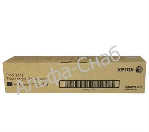 Картридж лазерный Xerox 006R01461 черный