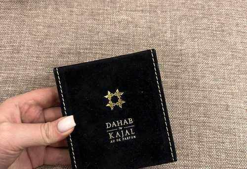 Kajal dahab оригинальная миниатюра