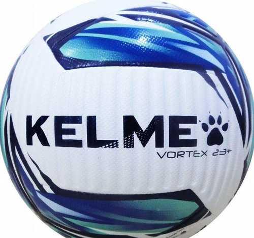 Мяч футбольный kelme Vortex 23 , FIFA Quality Pro