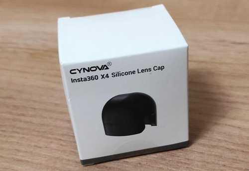 Силиконовая крышка Insta360 X4 Lens cap, колпак